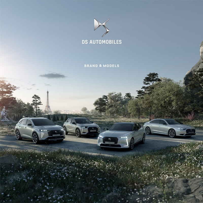 WEBカタログ｜DSオートモビル公式サイト